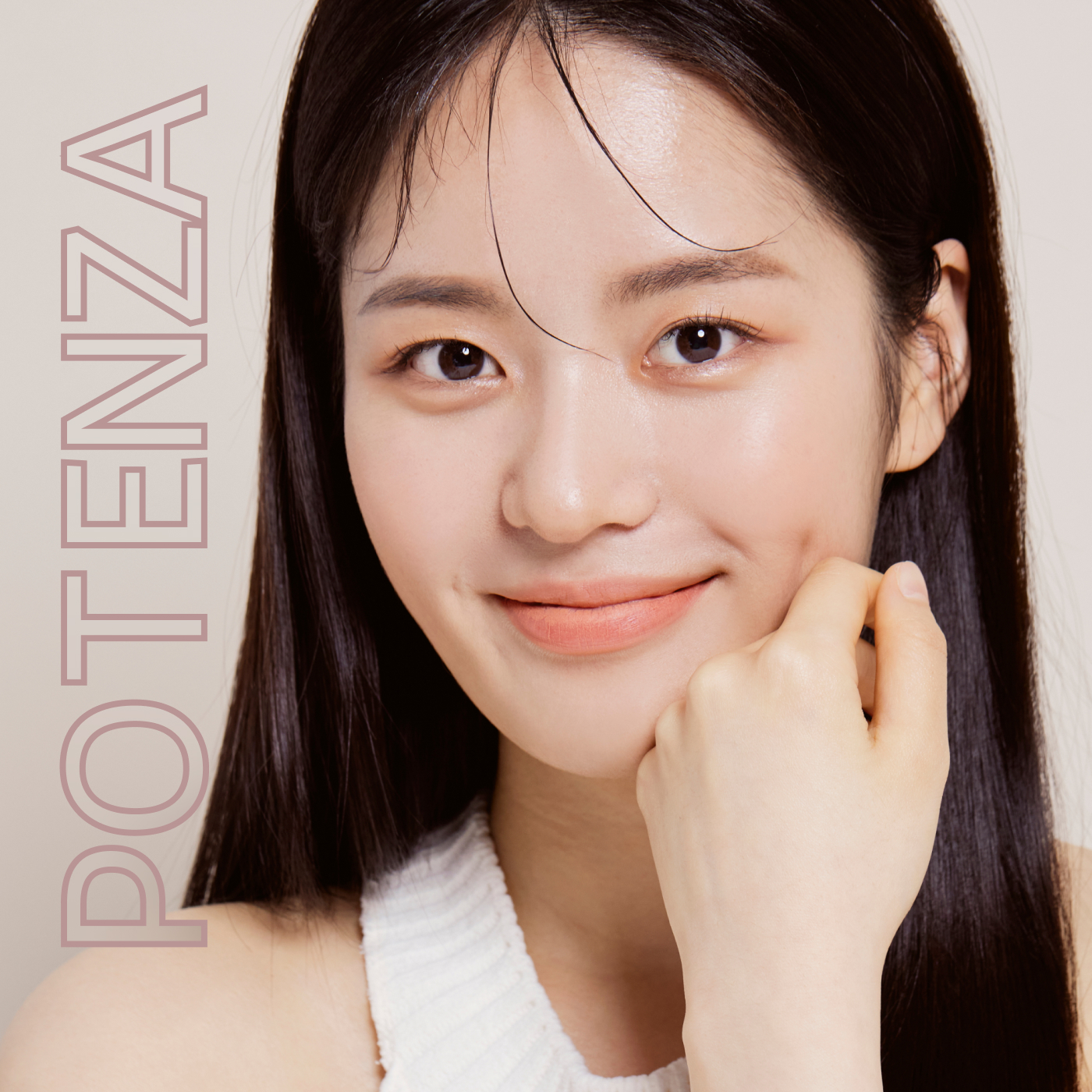 포텐자 고주파 리프팅 Ddr 할인 가격 후기 전후 효과 정보 By 지우의원 여신티켓 국내 1등 피부과 성형외과 플랫폼