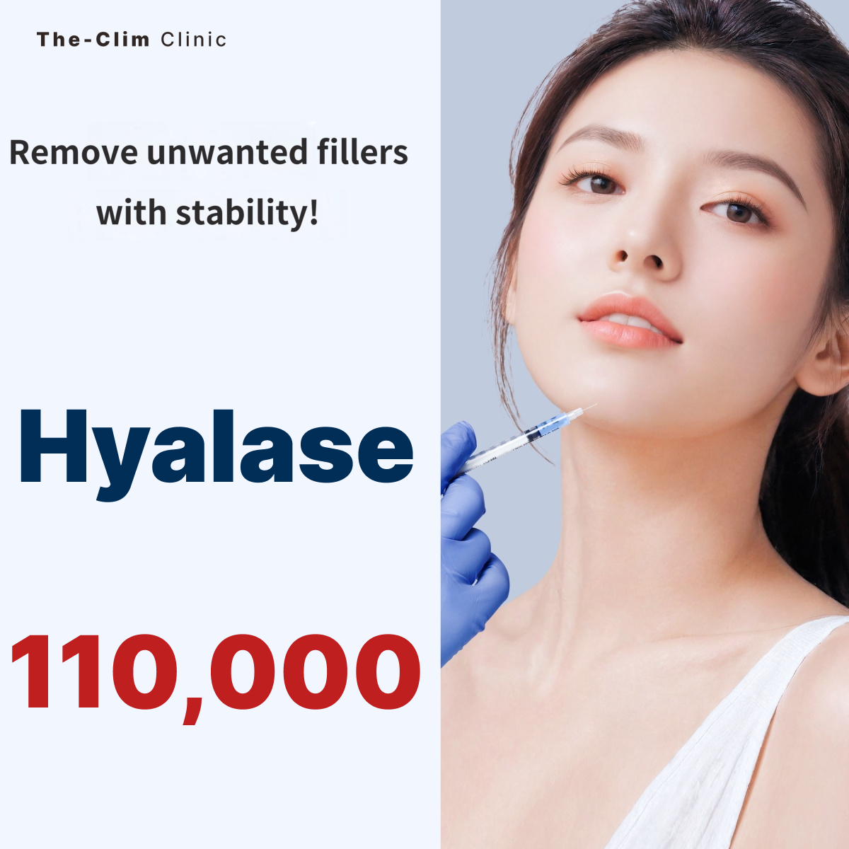 Filler Dissolving Discount, Price, Reviews, Before & After, Effect ...