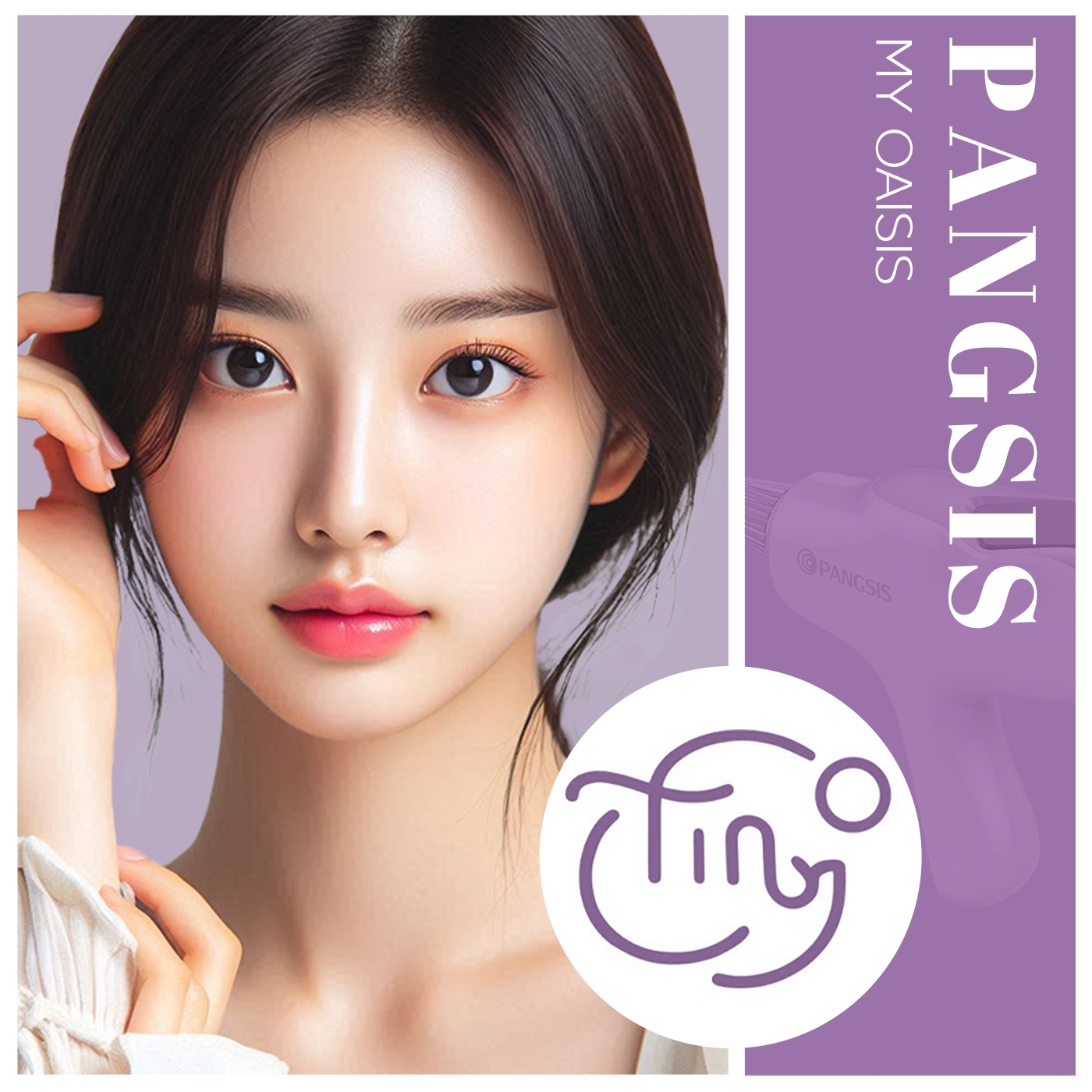 Exosome Pangsis Discount, Price, Reviews, Before & After, Effect Information by Ting Clinic ...