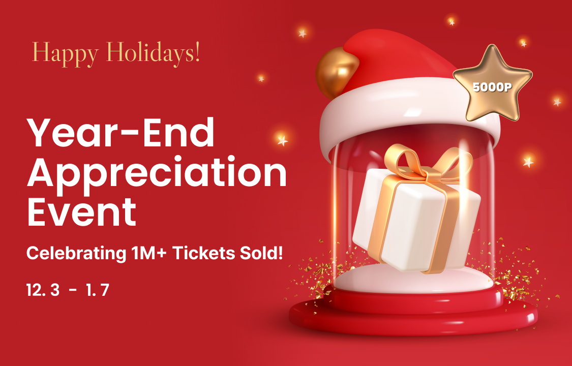 Year-End Appreciation Event(EN) | 여신티켓 - 1등 피부과, 피부시술 플랫폼